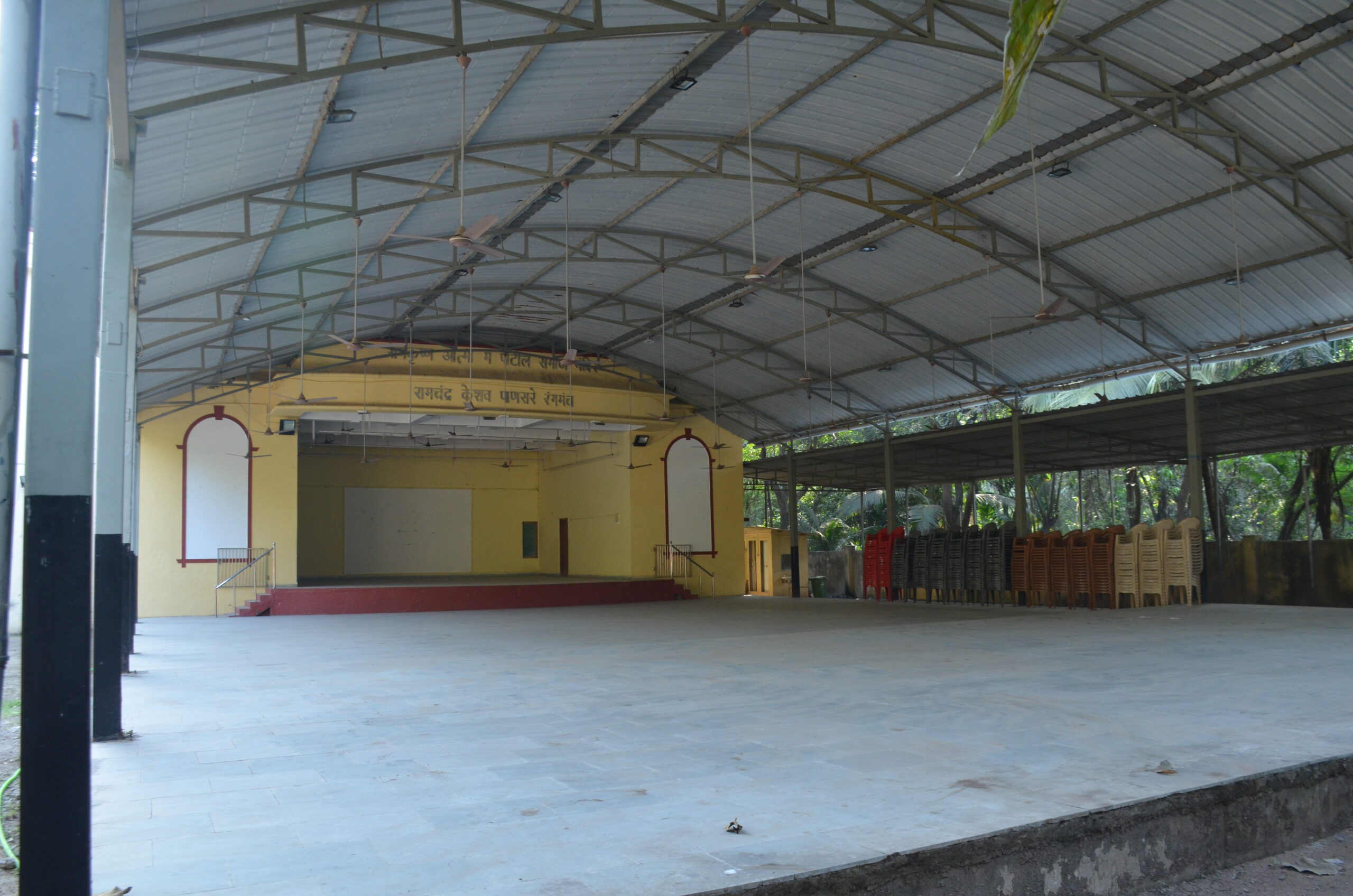 Hall Booking – Somavanshi Kshatriya Pathare Samaj, Uran